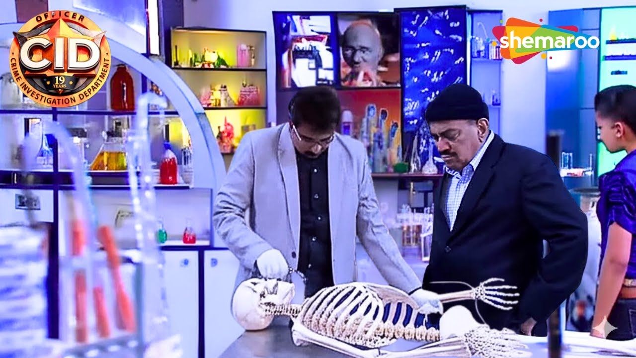 4000 साल पुराने Human Skeleton की जांच में उलझे Investigation Team ...