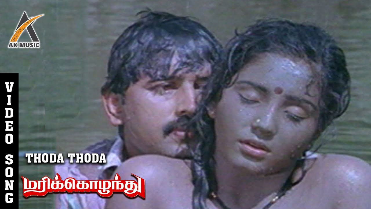 Thoda Thoda Video Song | Marikozhundhu | Aishwarya | Ramesh Aravind ...