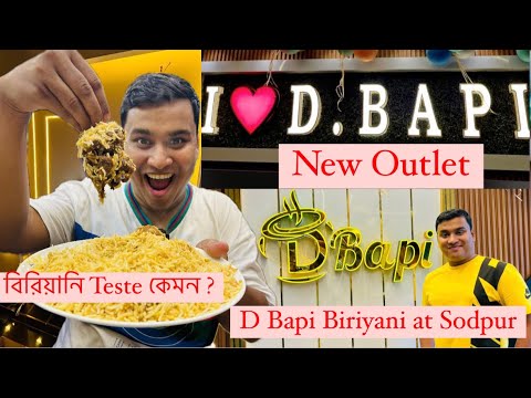 D Bapi Biriyani at Sodpur | Cheap and Best Restaurant in Kolkata | D ...