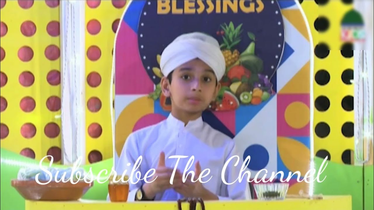Olive | Blessing By Muhammad Hasan Raza Attari | New Video | 2022 ...