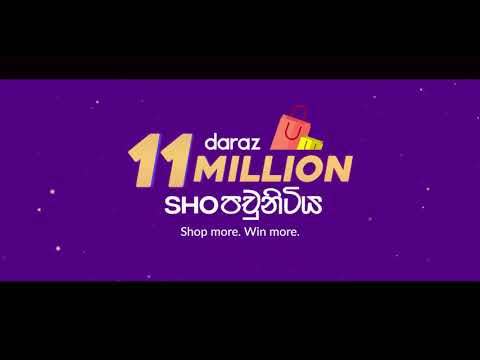Daraz 11 Million Shoppertunity