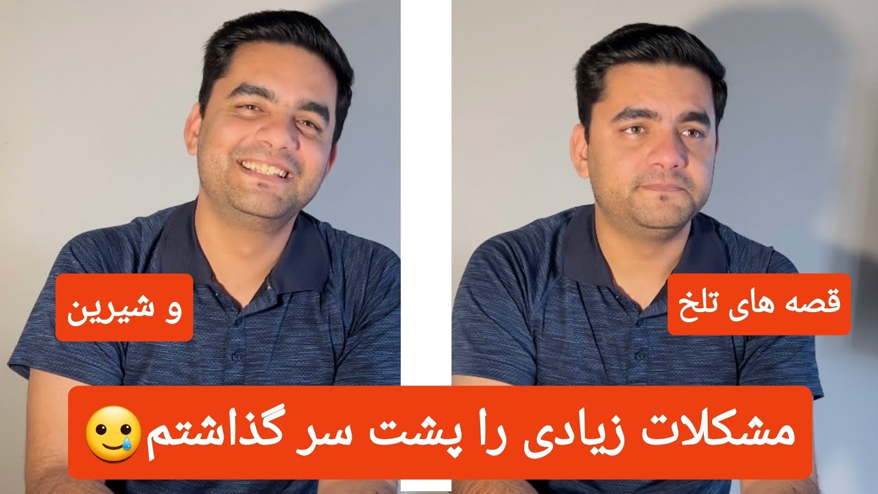 ناگفته ها و درد دل های عزیزجان برای اولین بار درچینل مالته/Things About ...