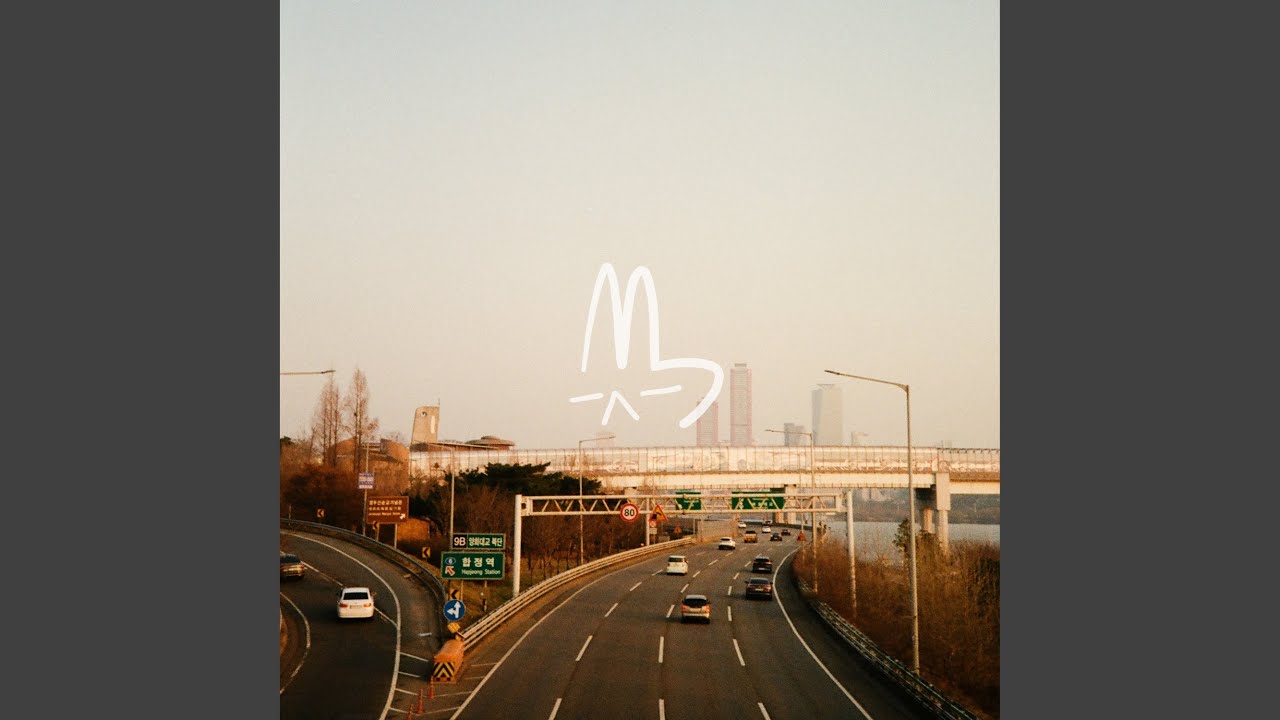 evening drive (저녁 드라이브) - YouTube