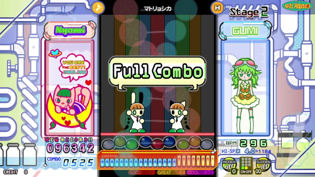 [ポップン UniLab] マトリョシカ [UPPER] Hyper mirror - YouTube