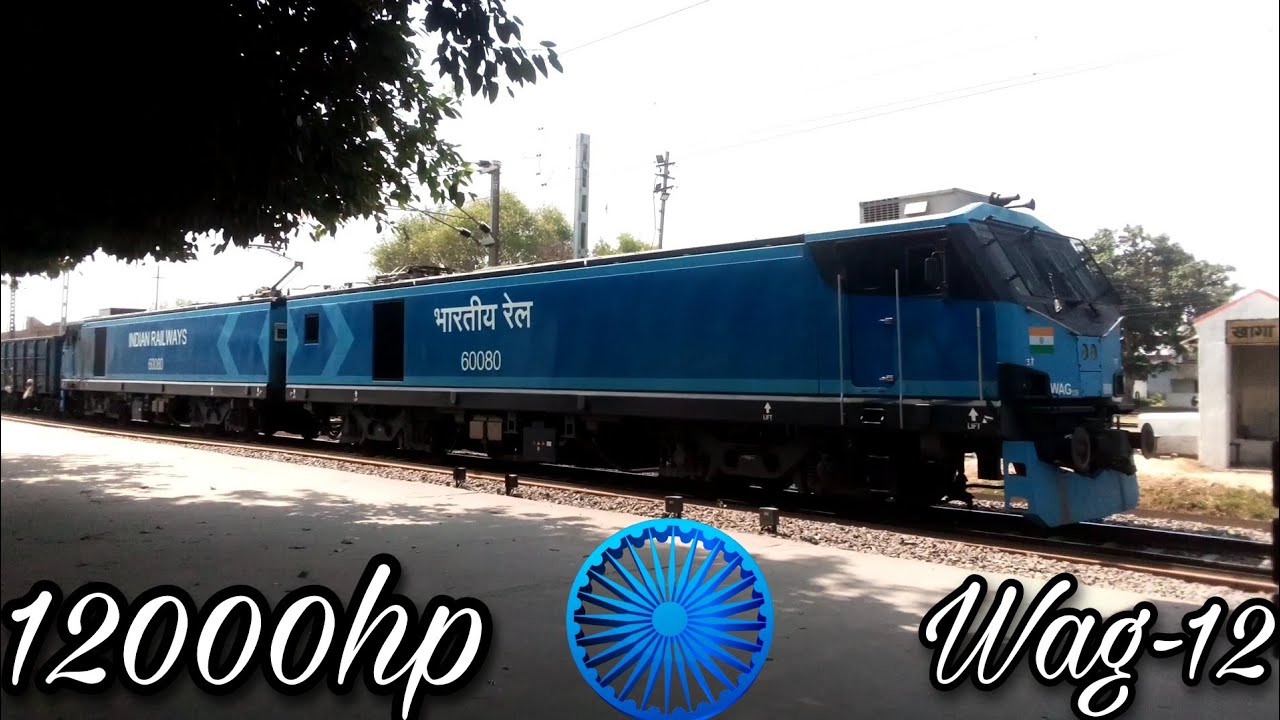 Wag-12 Locomotive Malgadi Reach On Khaga Staion (INDIAN RAILWAY) #wag12 ...