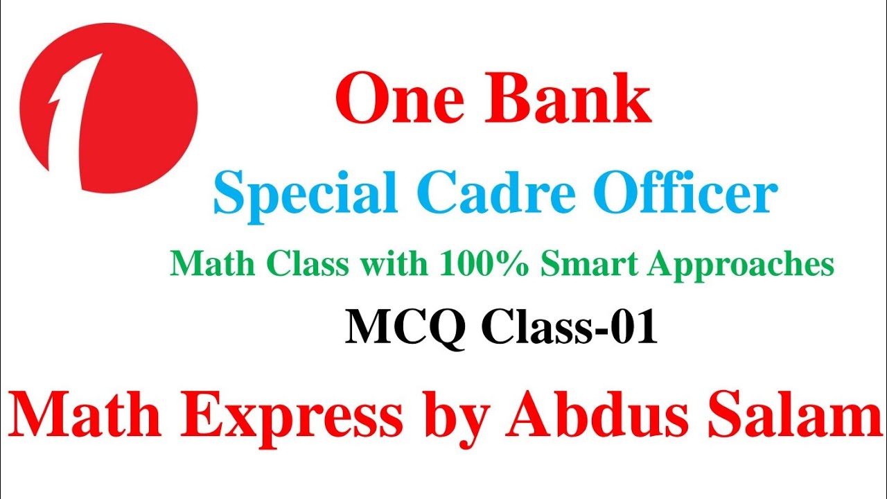 One Bank "Special Cadre Officer" Part-01 Smart Approach Explanation ...