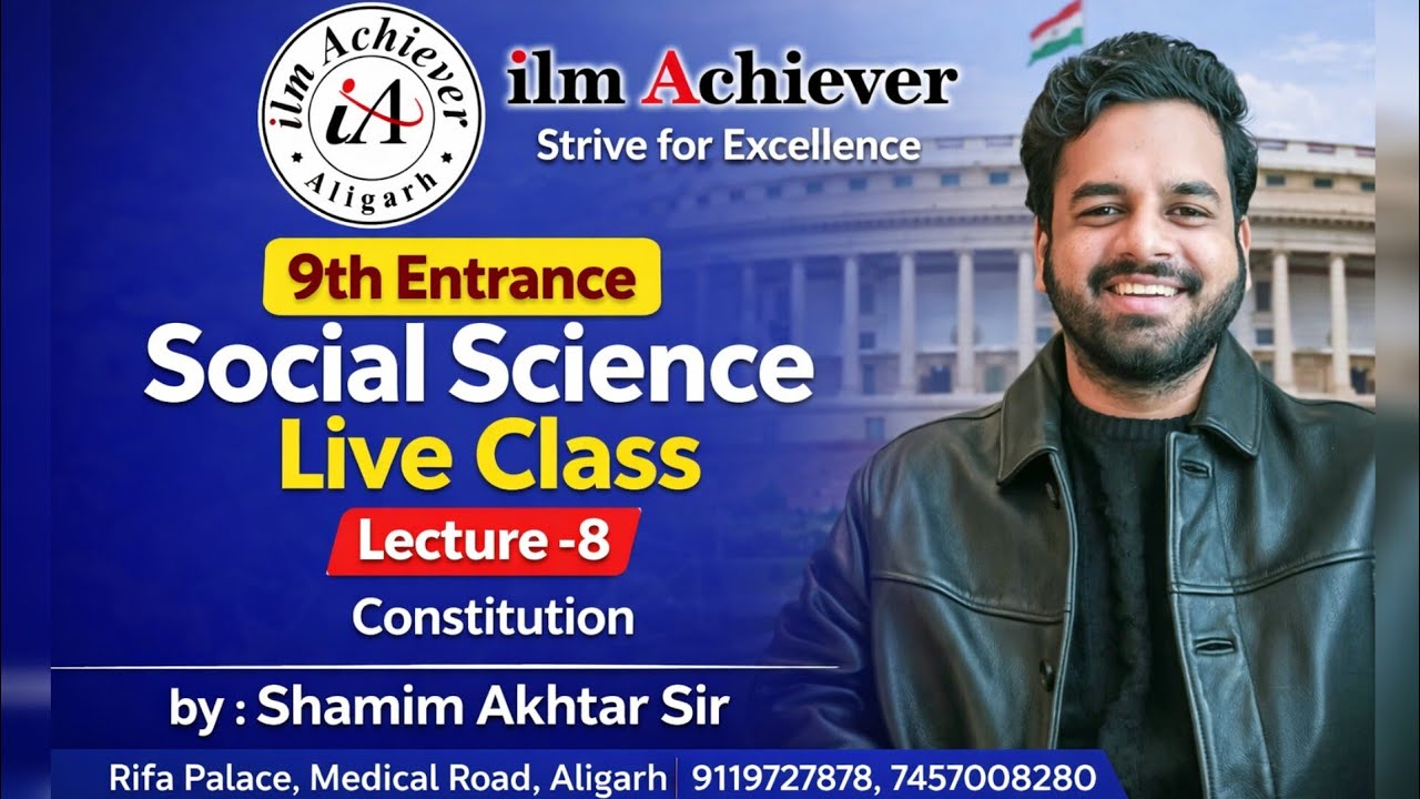 Social Science | Polity | Lecture-1 | Live Class for AMU 9th Entrance ...