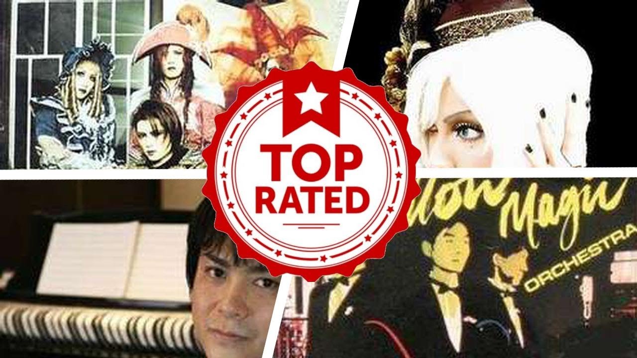 Japanese Electronic Rock Bands List 💚 - YouTube