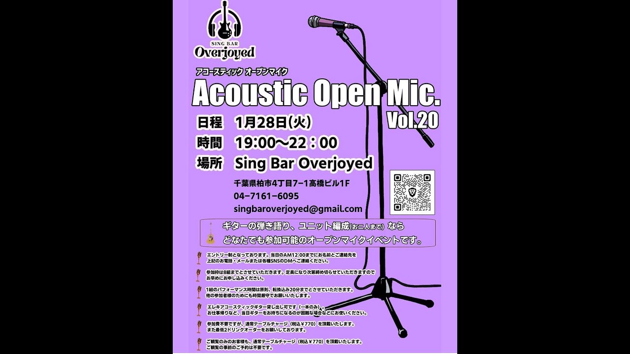 Acoustic Open Mic. Vol.20 @ Singbar Overjoyed - YouTube