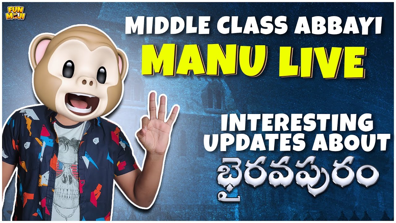 Middle Class Abbayi Manu Live || భైరవపురం || MCA || Funmoji ...