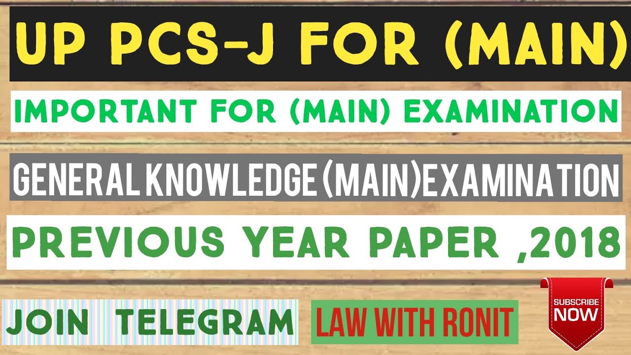 UP PCS-J (MAIN)EXAMINATION PREVIOUS YEAR PAPER 2018 GENERAL KNOWLEDGE # ...