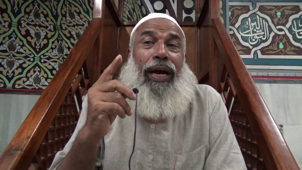 Sheikh Aminuddin Muhammad- Realidade deste duniya - YouTube