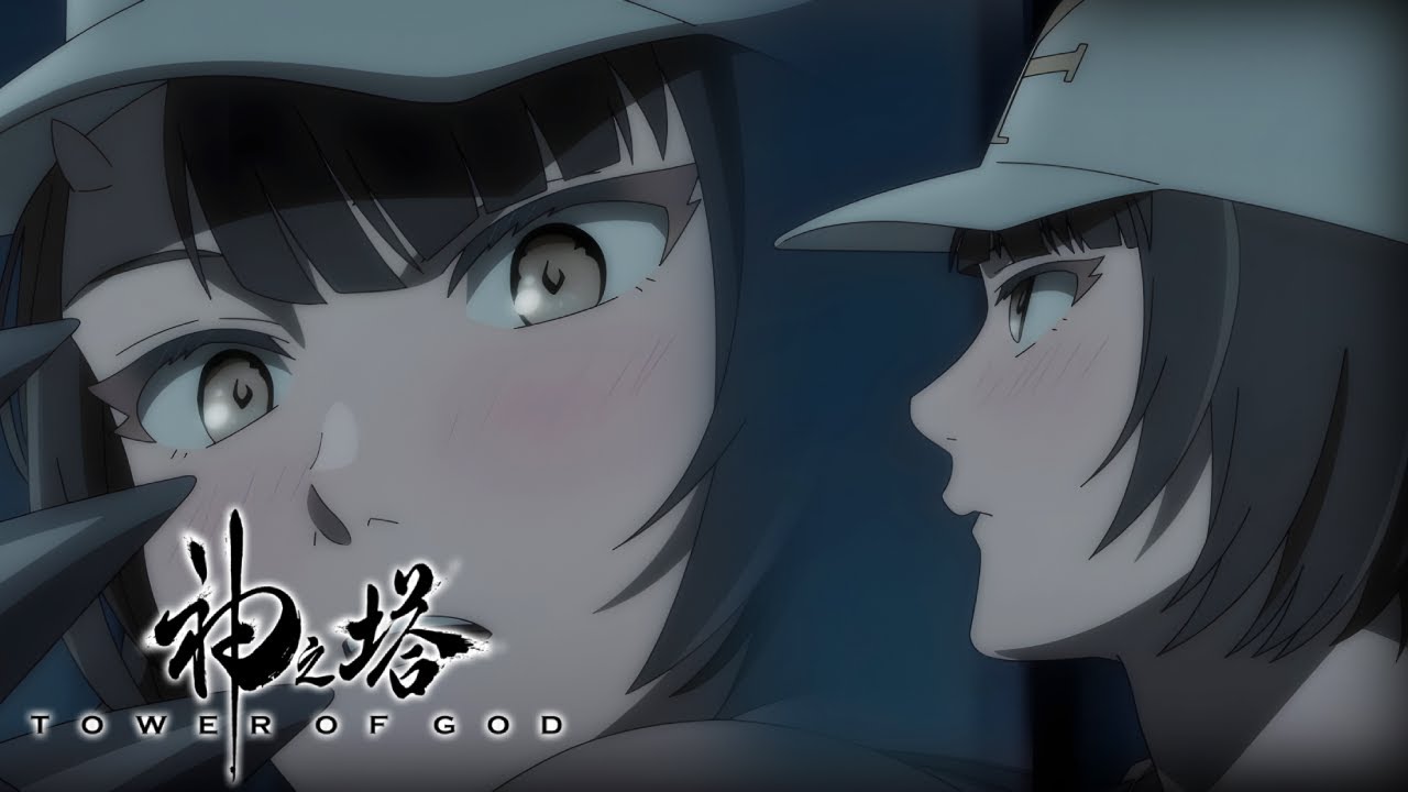 Endorsi Asks Bam To Have a Date - Tower Of God Season 2 Episode 20 ...