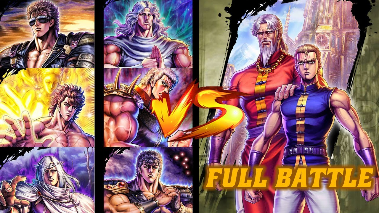 Fist of The North Star: Legends ReVIVE - Successor's Path Thouzer ...