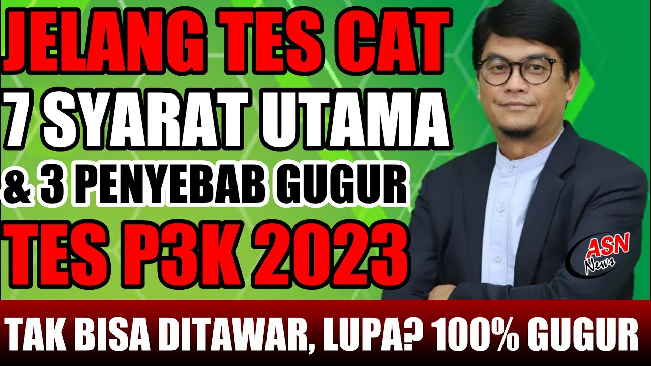 CEK SEGERA! ATURAN RESMI TES CAT PPPK 2023! - YouTube