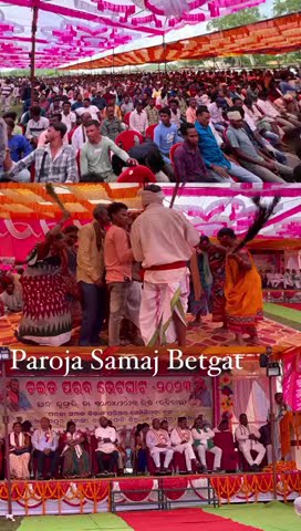 Koraputia parab || paroja samaj betgat || ️ ️ - YouTube