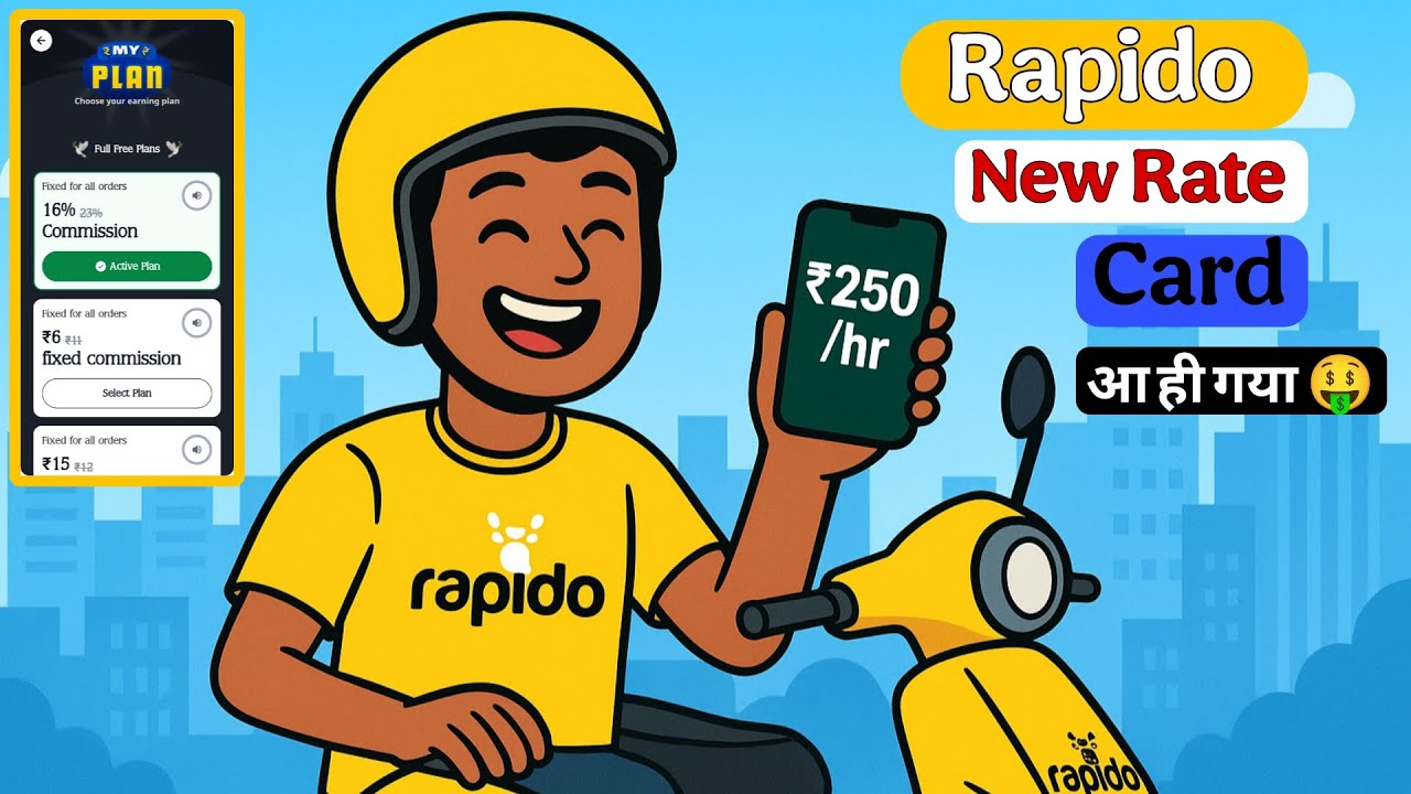 Rapido New Rate Card 🤑आ ही गया | अब आयेगा मजा 😂 काम करने में # ...