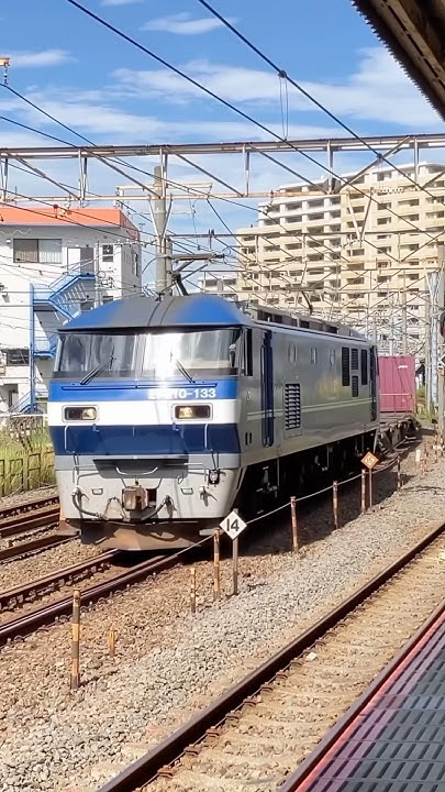 🟦EF210 133 ＋コキ - YouTube