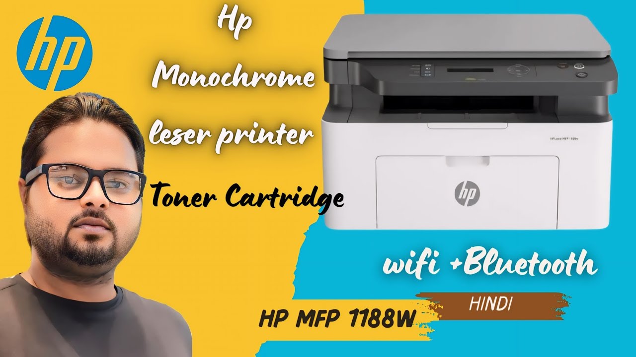 HP MFP 1188W Multi-function WiFi Monochrome Laser Printer (Toner Cartridge) unboxing and setup ...