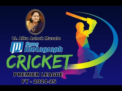 PUNE METAGRAPH PRIMIER LEAUGE - YouTube