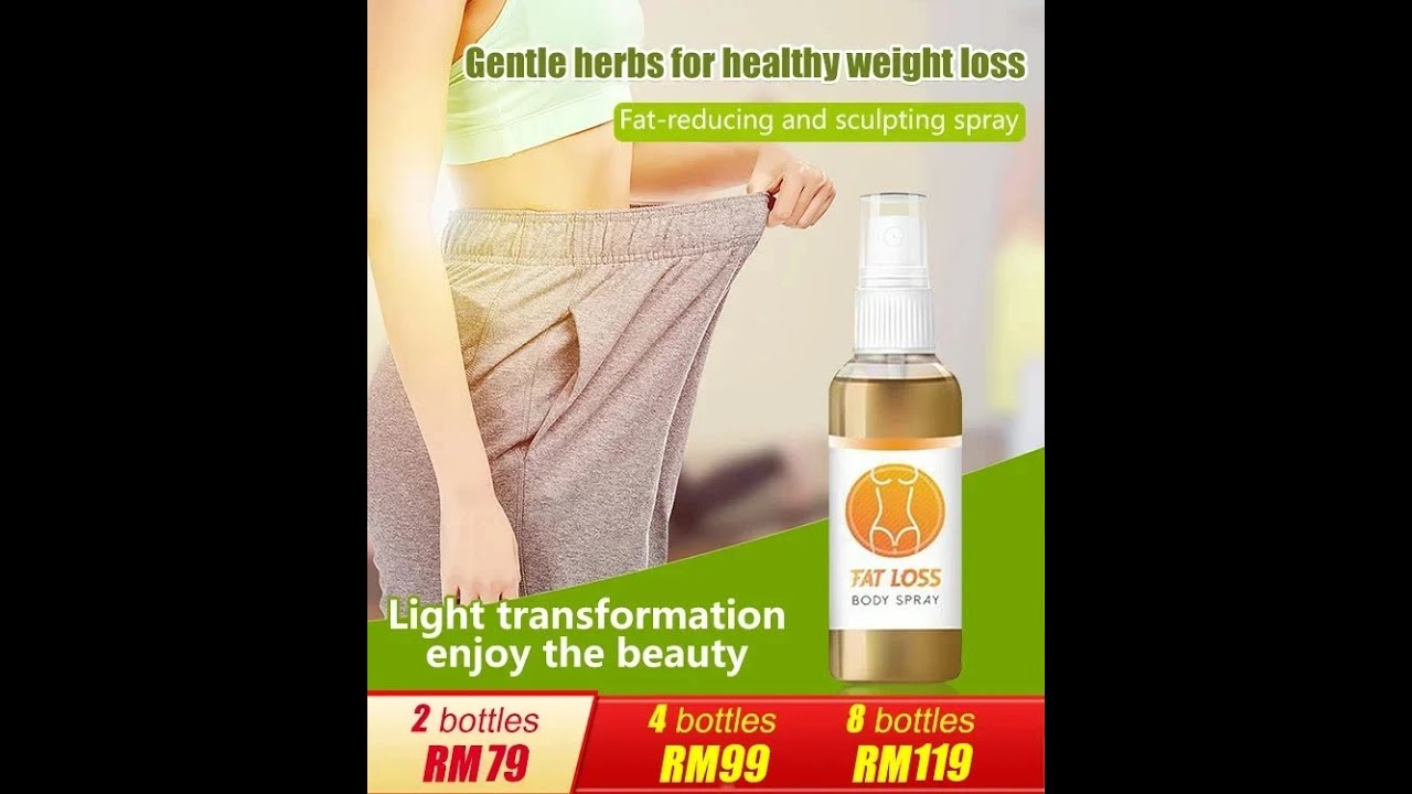 Body Shaping And Weight Loss Spray【Buy 1 Free 1】 - YouTube