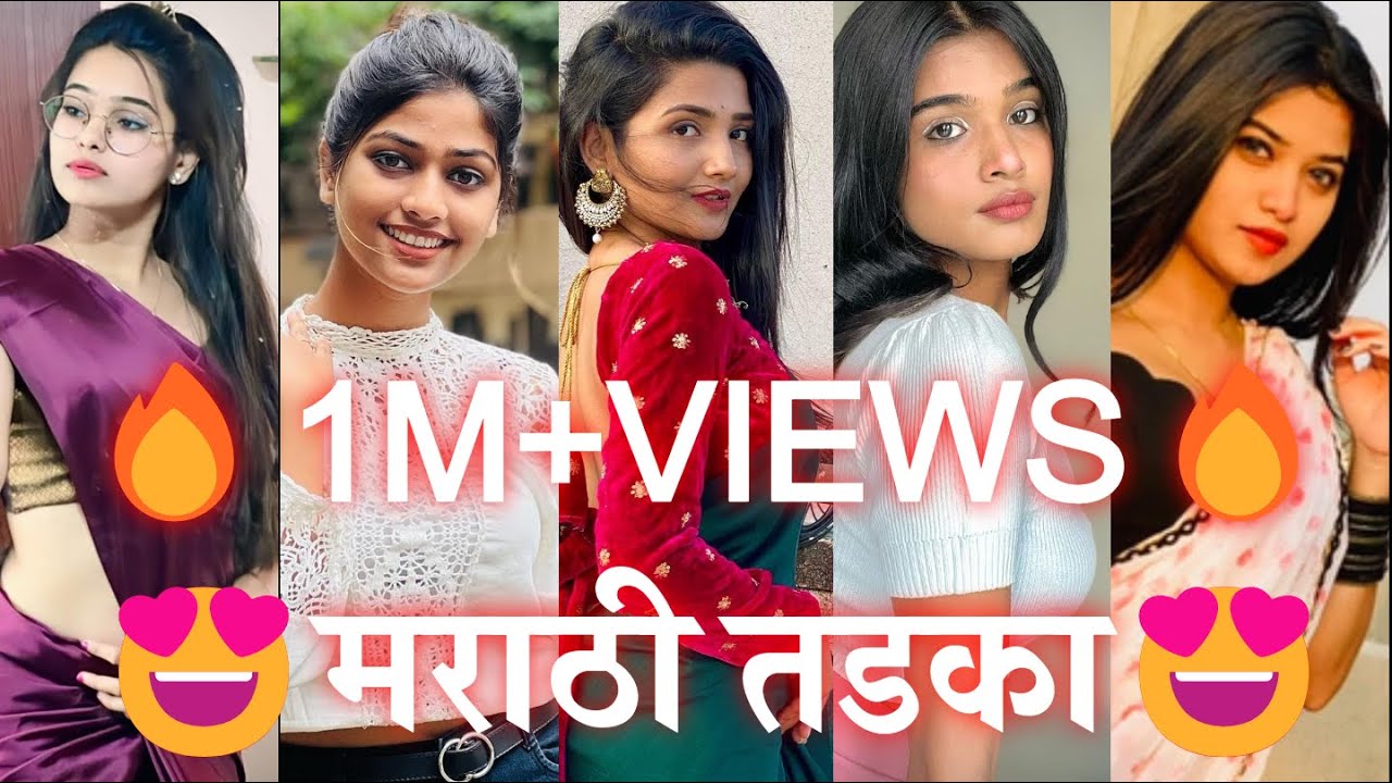 New 🔥Trending😍 Marathi Tik Tok Video|Viral Marathi Reels|Tik Tok Videos|Marathi Reels|Marathi ...
