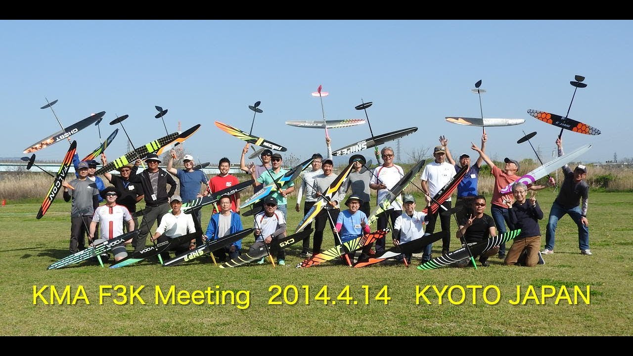 KMA F3K Hand Launch Meeting - YouTube