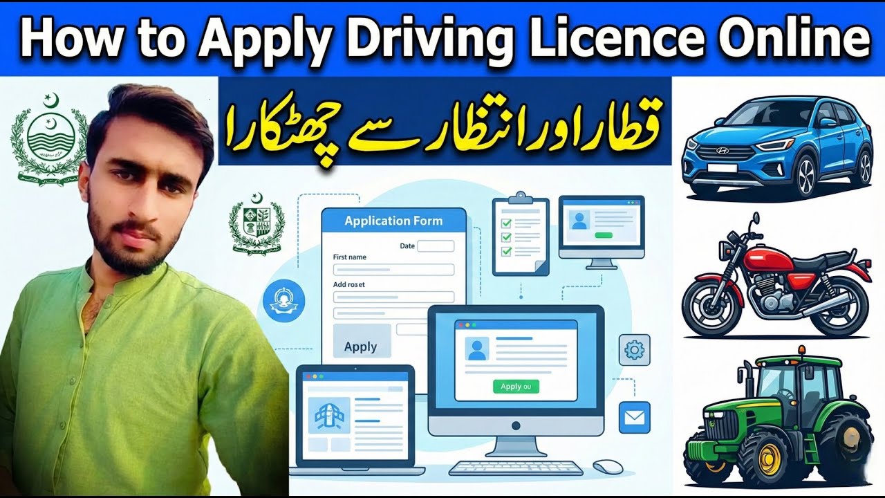 How To Apply Driving License Online In 2025 No Agent Learner License 3 ...