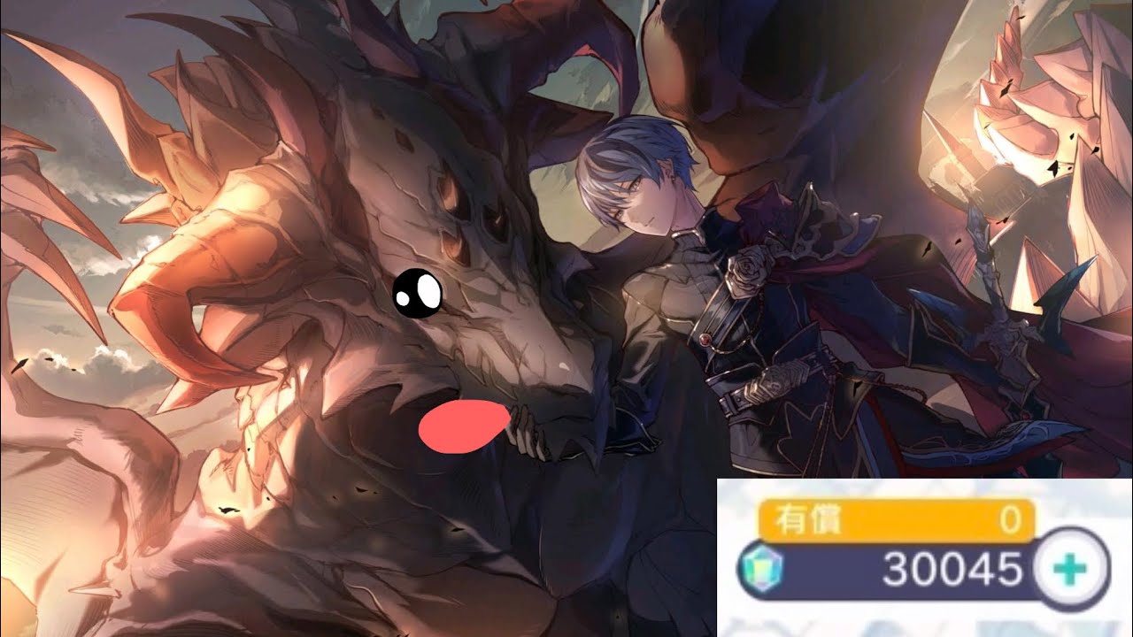 struggling. (pjsekai white day lim toya gacha pulls) - YouTube