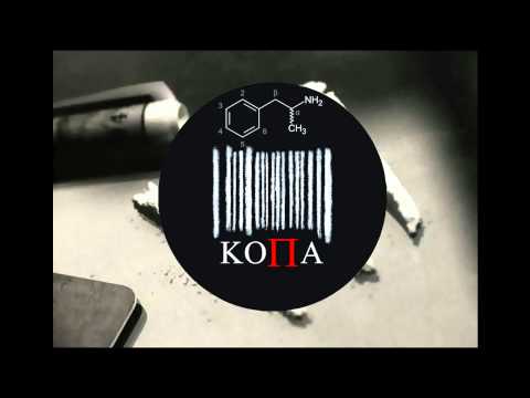 Kopia - C9H13N