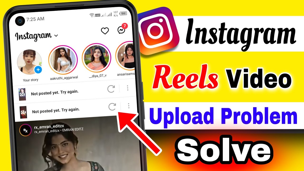 Instagram reals video upload problem | Instagram release video upload field problem solve ...