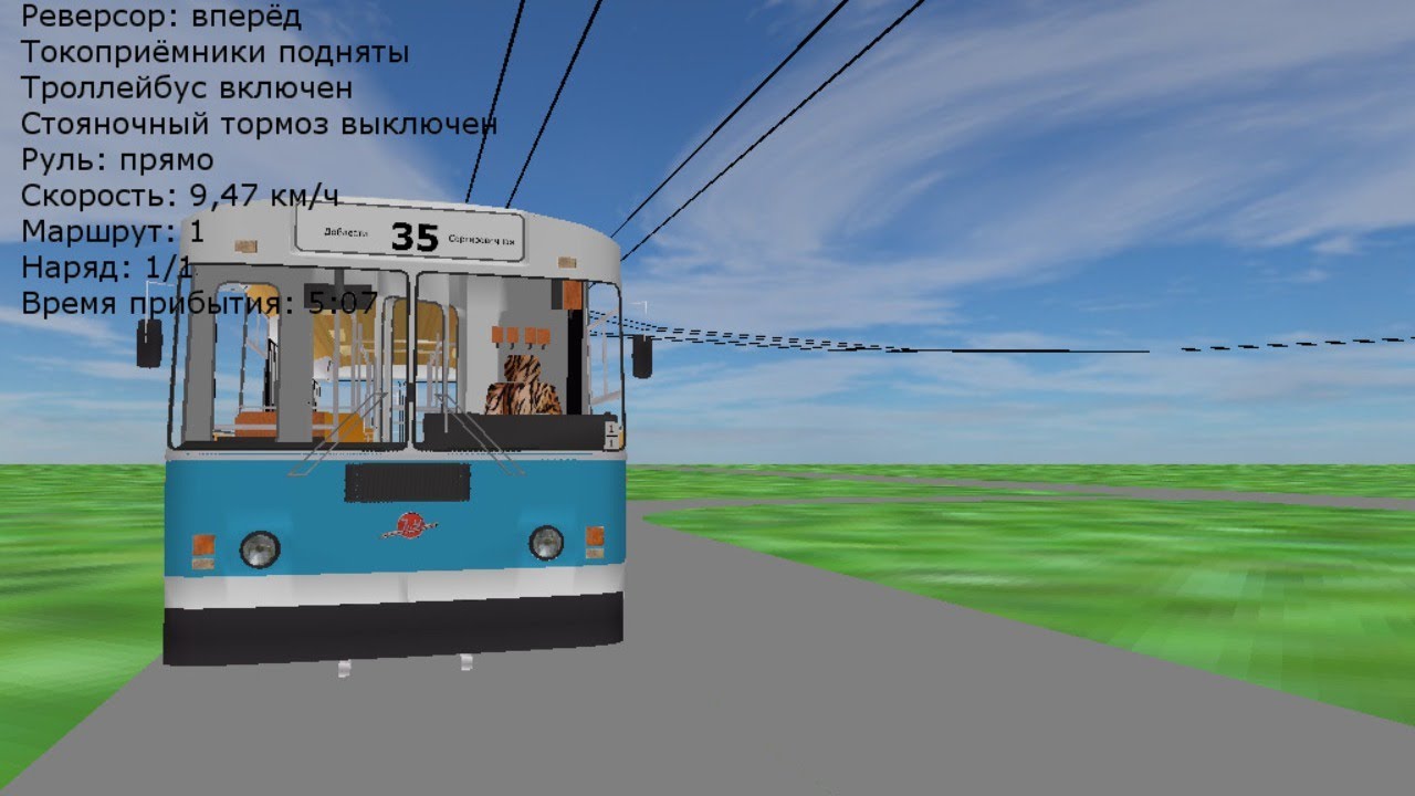 Trancity: ОБЗОР ЛУЧШИХ КАРТ. - YouTube