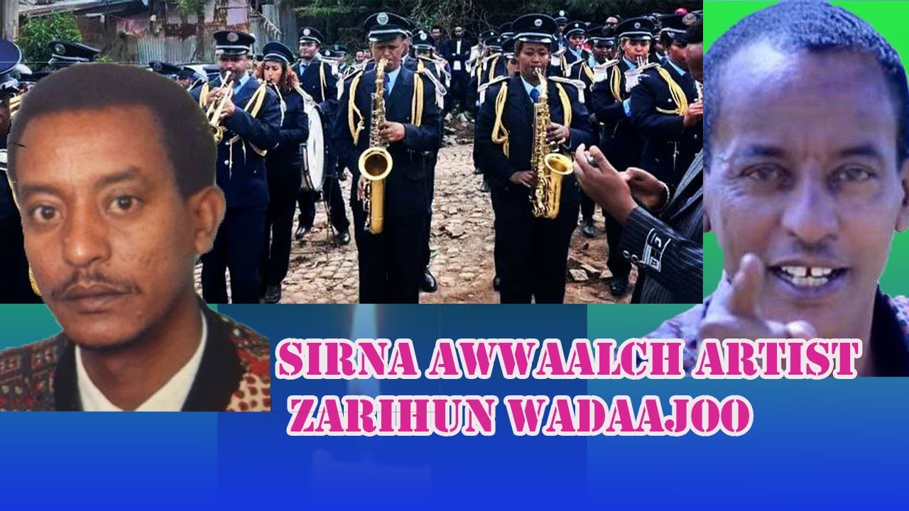 Sirna awwaalcha Qabsaa'aa sabaa Artist Zarihun wadaajoo part 2 - YouTube