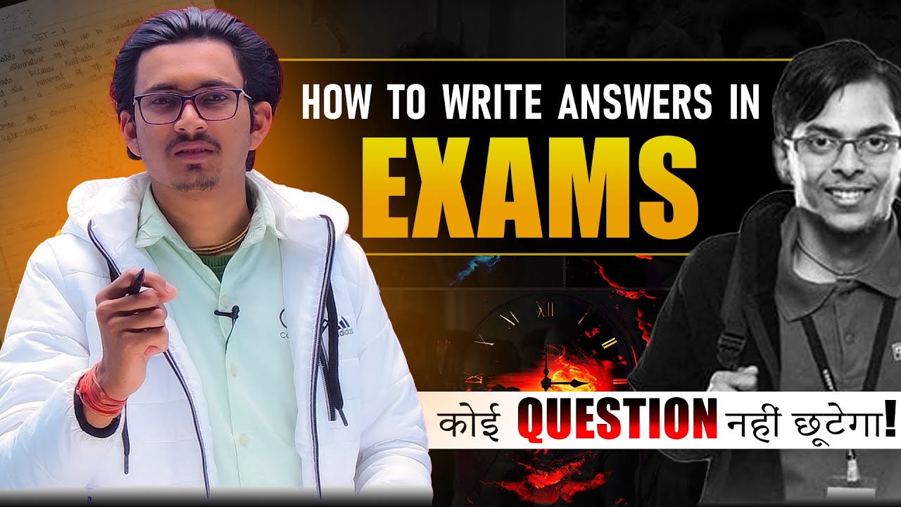 5 Tips to Write Exam Like Topper🤯| How to Write Answers on Your own| Kumar Amit - YouTube