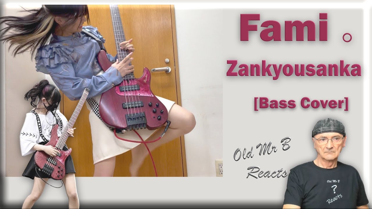 Aimer - ZankyouSanka - Fami。(Bass Cover) (Reaction) - YouTube