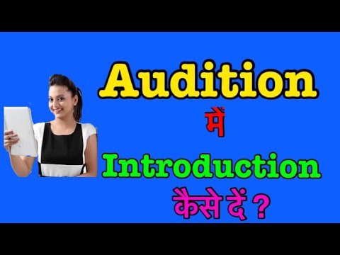 AUDITION|AUDITION TIPS|AUDITION TUTORIAL|AUDITION TIPS FOR ACTORS|How ...