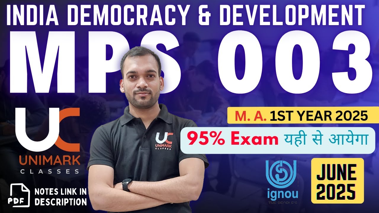 MPS 003 Score 95+ | Most Important Questions with Answers (PDF) | June ...