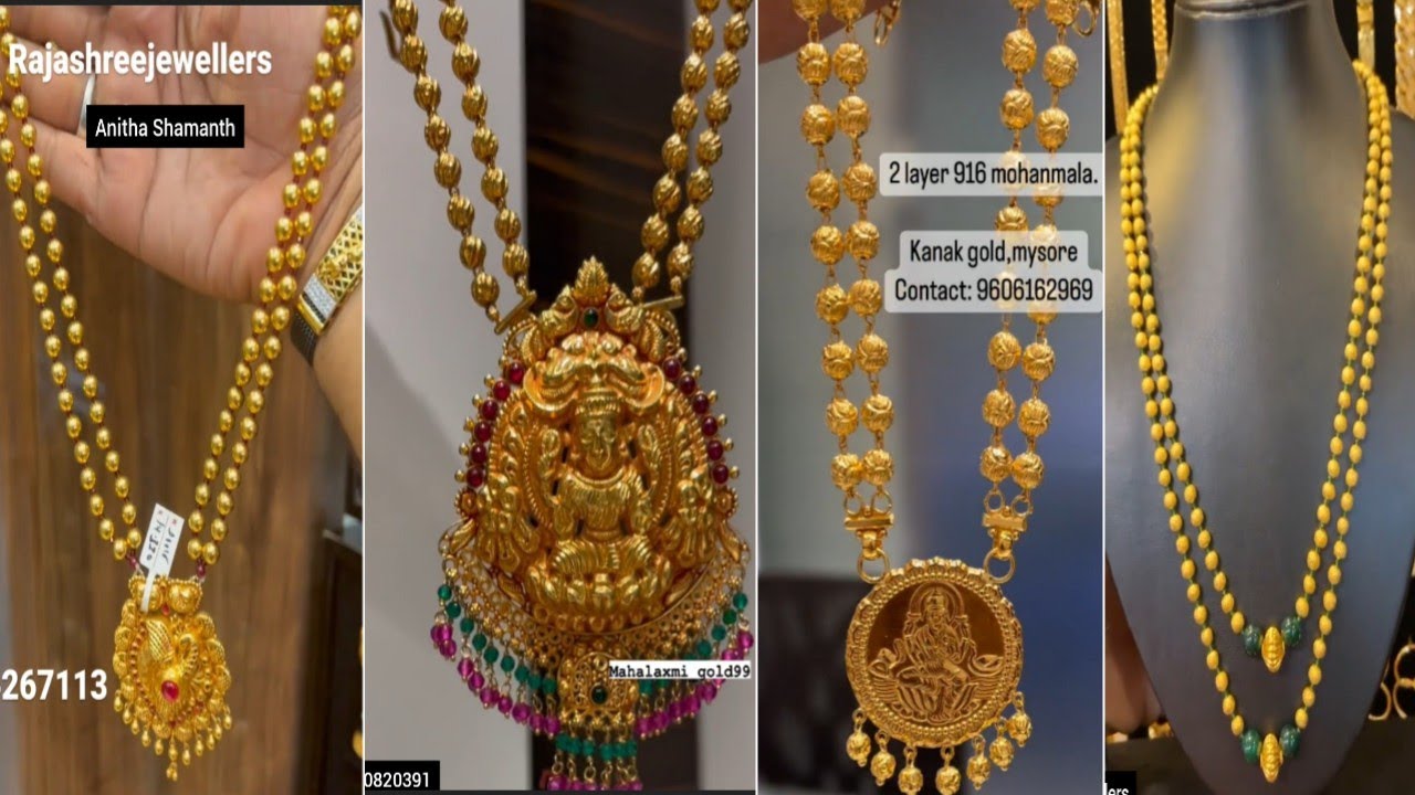 👌ಬರಿ 5 ಗ್ರಾಮ್ ಇಂದ 🪙 ಚಿನ್ನದ ಗುಂಡಿನ ಹಾರ ಡಿಸೈನ್ಸ್/Gold long hara designs ...