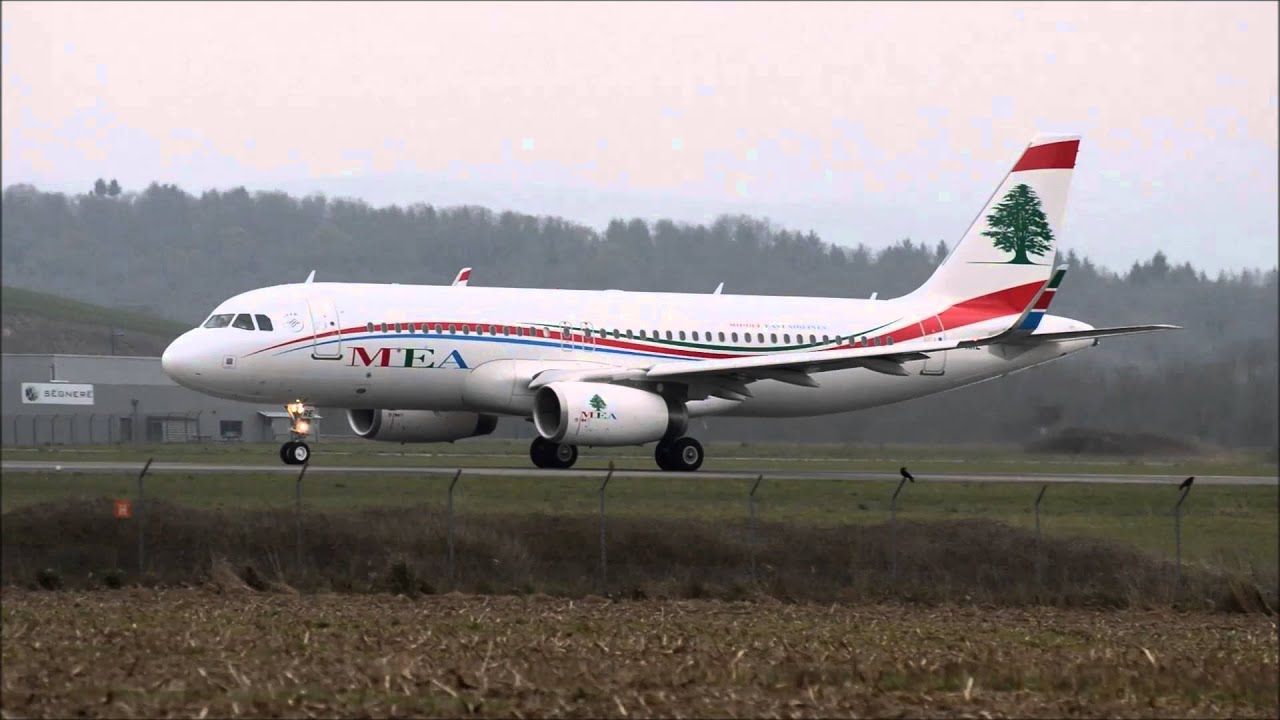 MEA A- 320 LANDING AND TAKEOFF AT LOURDES AIRPORT 2016 - YouTube