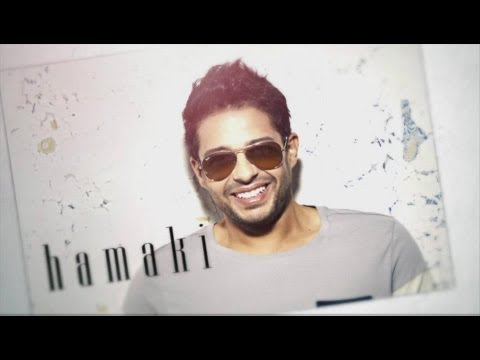 Mohamed Hamaki New Album Men Albi Baghanni soooooon 2012 - YouTube