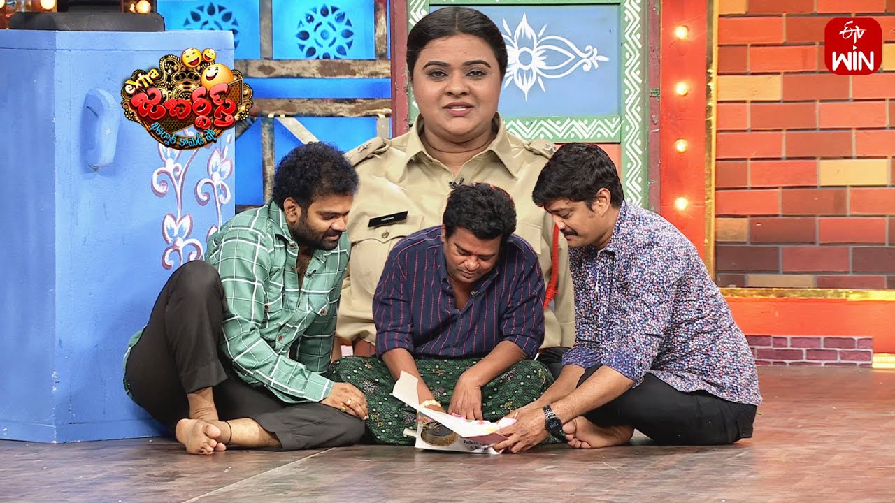 Auto Ramprasad Performance | Extra Jabardasth | 10th November 2023 ...