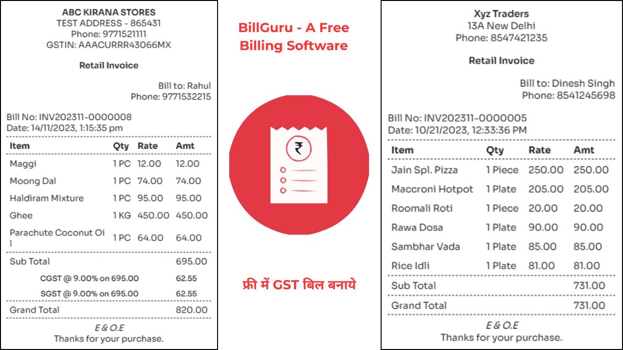 Free GST Billing Software | Best GST Invoicing App For Android - YouTube