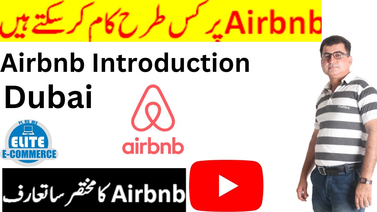 Airbnb Dubai Introduction | airbnb kya hai | airbnb business hindi ...