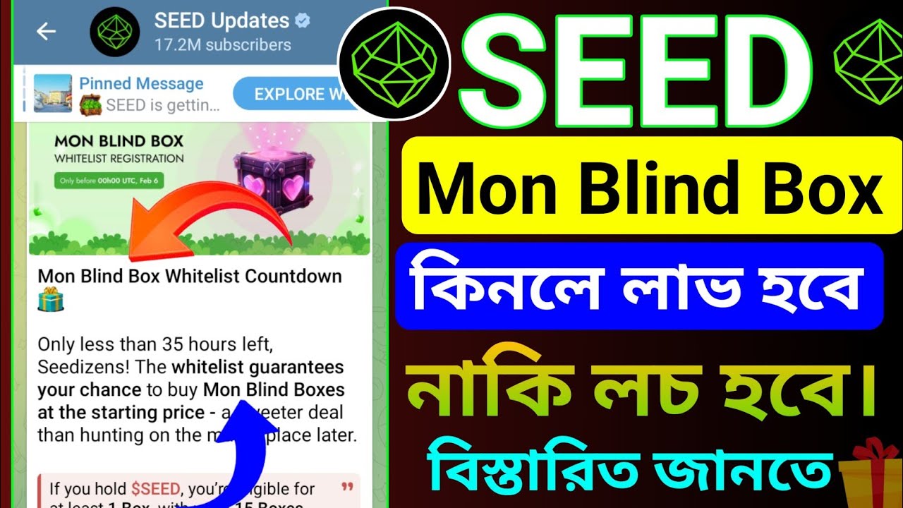 Mon Blind Box Whitelist Countdown| seed airdrop update |seed airdrop ...