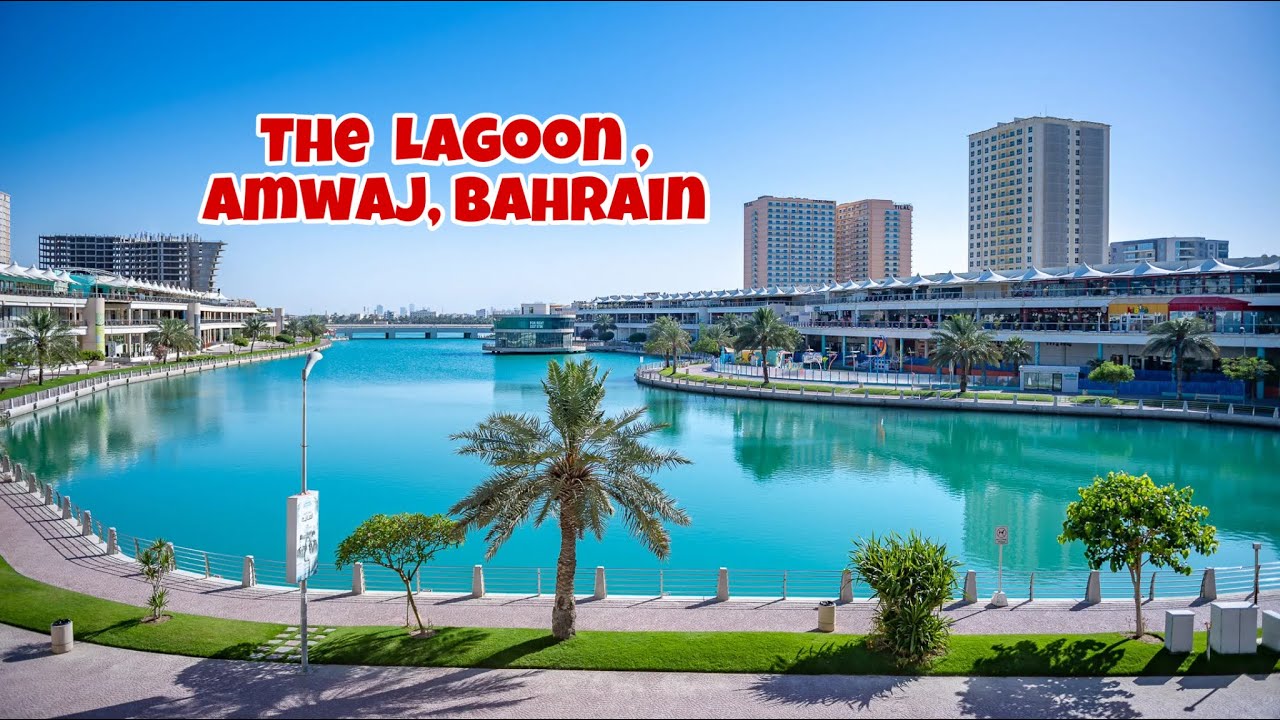 The Lagoon, Amwaj Islands, Bahrain - YouTube