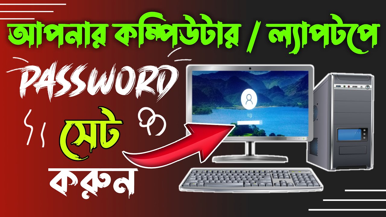 How to set password in windows 10 pc || Set password in windows 10 ...