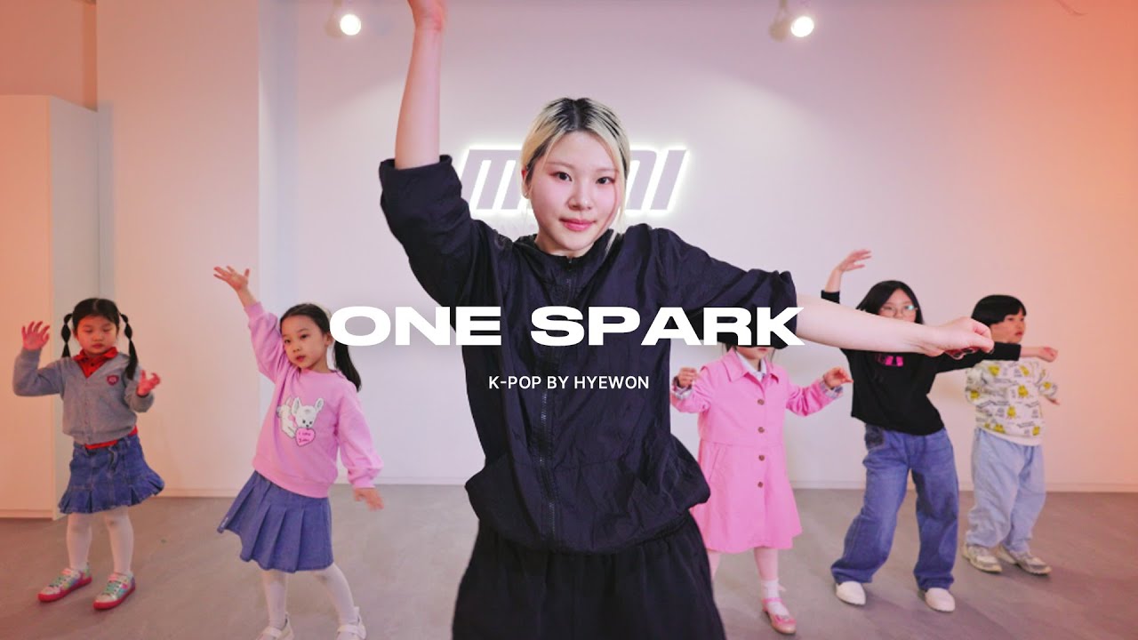 TWICE(트와이스) "ONE SPARK" KIDS K-POP Cover Dance | 분당댄스학원 - YouTube