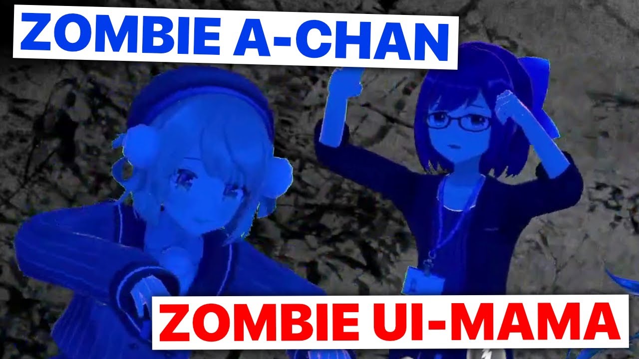Zombie A-chan & Ui-mama (Ponpoko, Peanuts, Shigure Ui & Nema Ui, A-chan ...