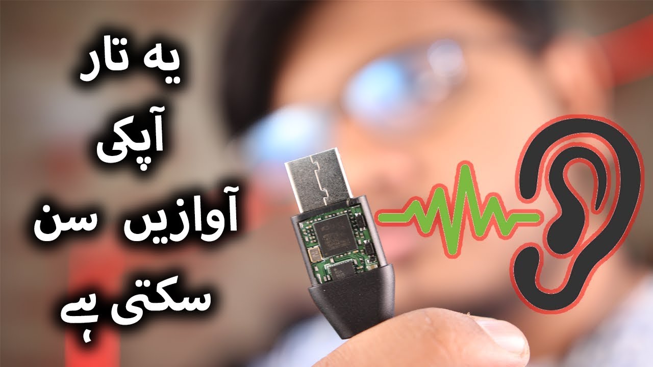 Insane Tech Haul That Will Blow Your Mind 🔥🔥🔥🔥 - YouTube