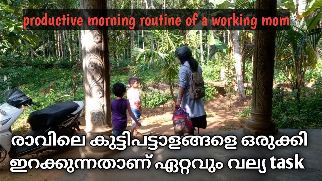 How i manage my work and family with two kids|Time management|Working ...